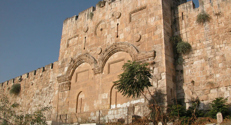 The Eastern Gate – Israel My Glory