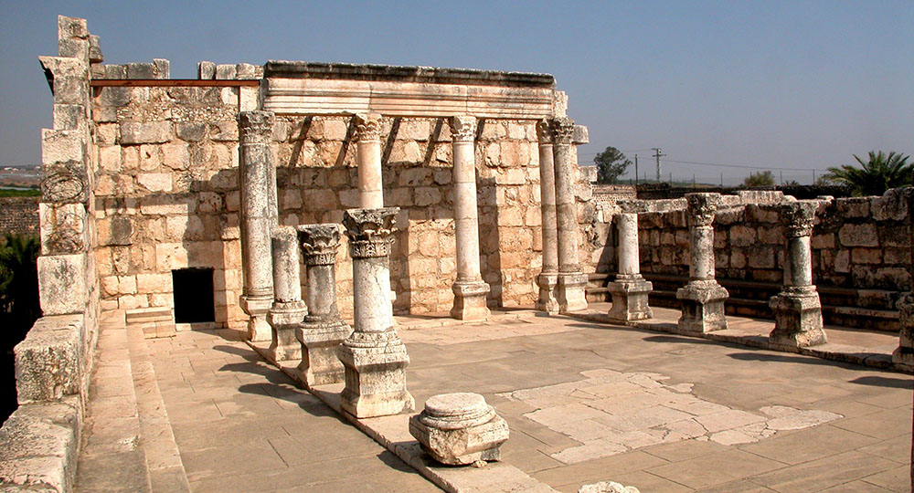 Capernaum: A Town That Lost the Light – Israel My Glory