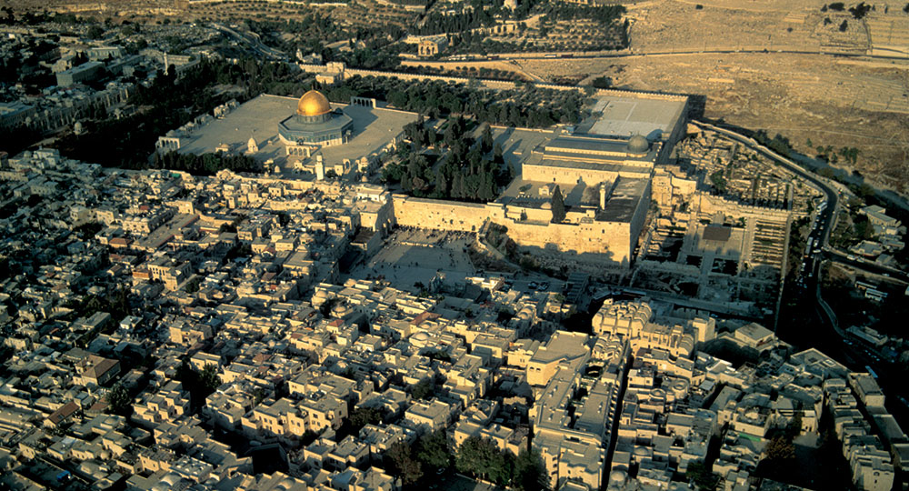 Jerusalem’s Old City – Israel My Glory