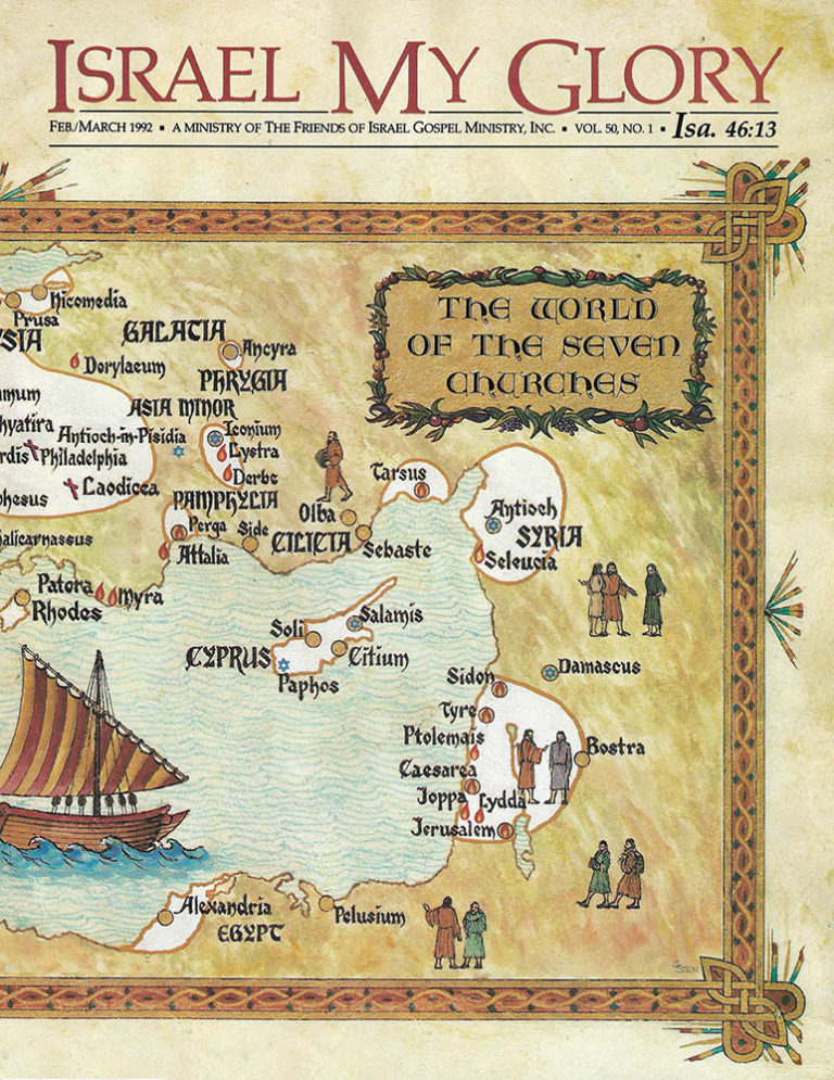 Pergamum, the Worldly Church Revelation 2:12–17 – Israel My Glory