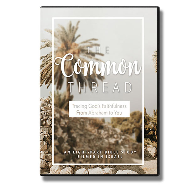 Advertised Resources – Israel My Glory