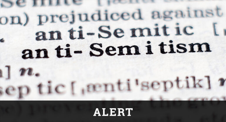 The Battle to Define Antisemitism – Israel My Glory